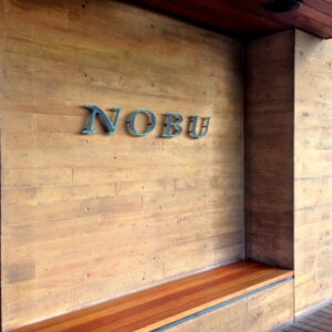 Nobu Malibu: A Culinary Journey with Oceanfront Views | My Malibu Beach